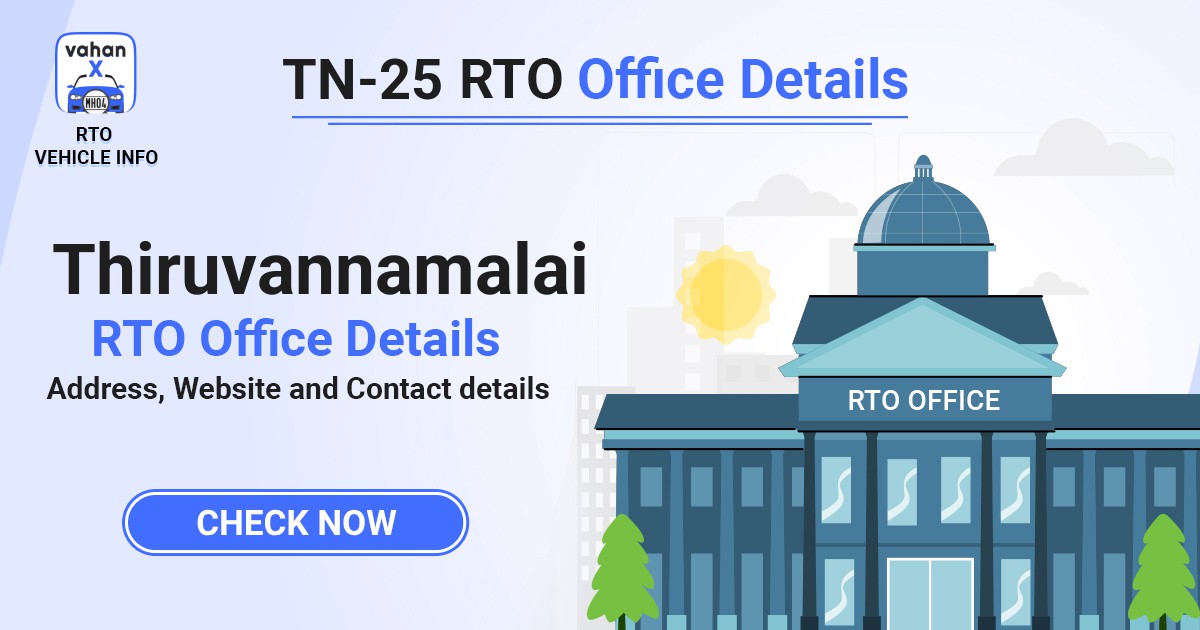 Thiruvannamalai RTO Office Details – Address, Services & Contact Details